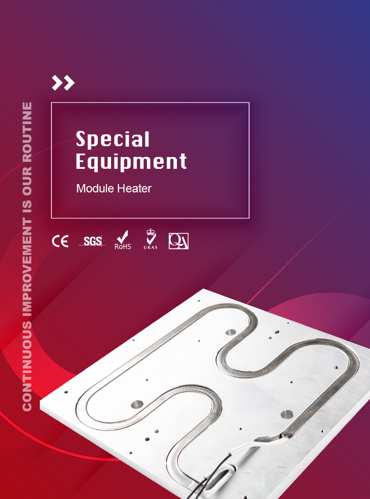 Yi Min Electric Heat Co.,Ltd.