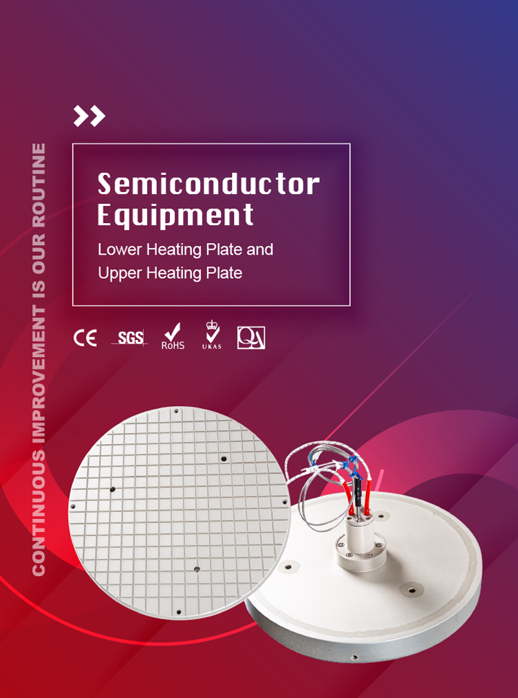 Yi Min Electric Heat Co.,Ltd.